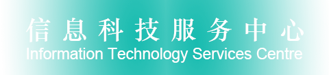 Information Technology Services Centre